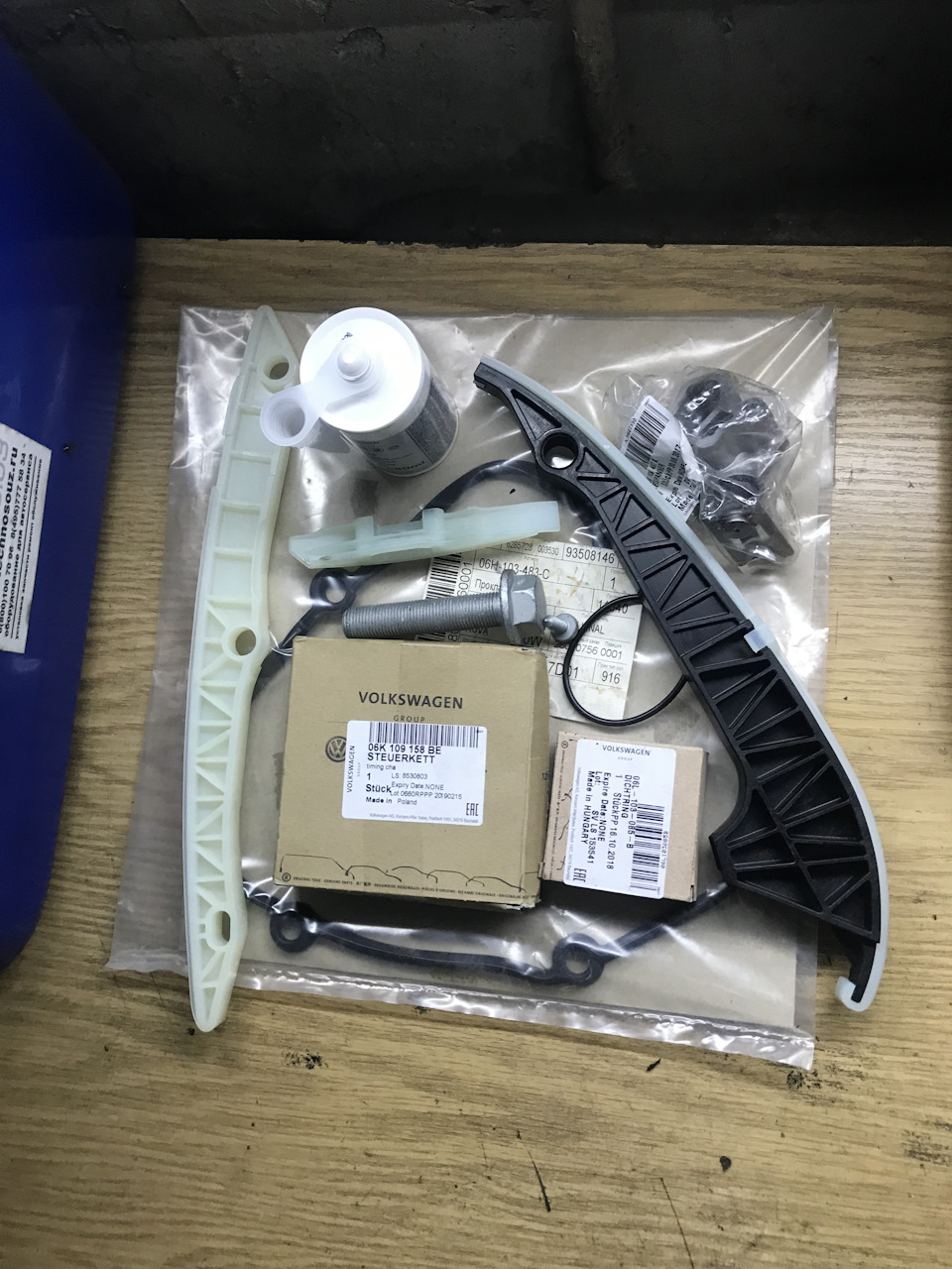 ТО-51000+Замена цепи — Audi Q3 (1G), 2 л, 2014 года | плановое ТО | DRIVE2