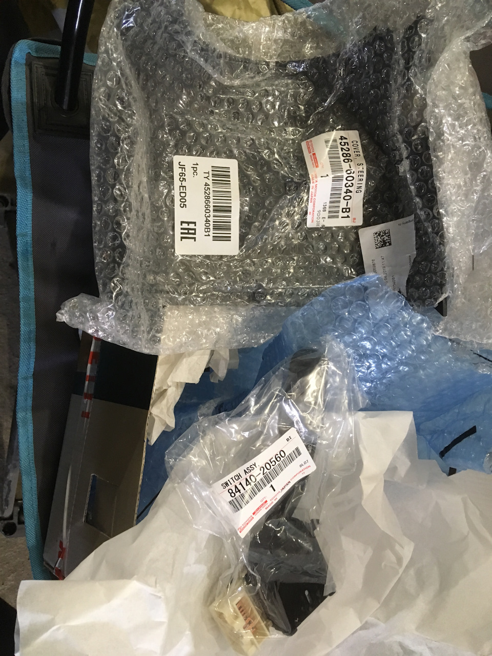 8414020560 Переключатель подрулевой TOYOTA LEXUS | Запчасти на DRIVE2