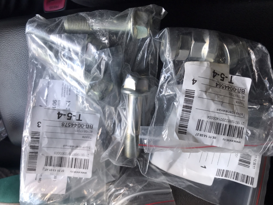 Ходовка, зимняя резина! — Lexus RX (2G), 3,5 л, 2004 года | своими ...