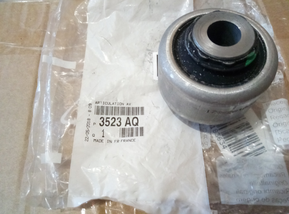 3523AQ Сайлентблок Peugeot Citroen | Запчасти на DRIVE2