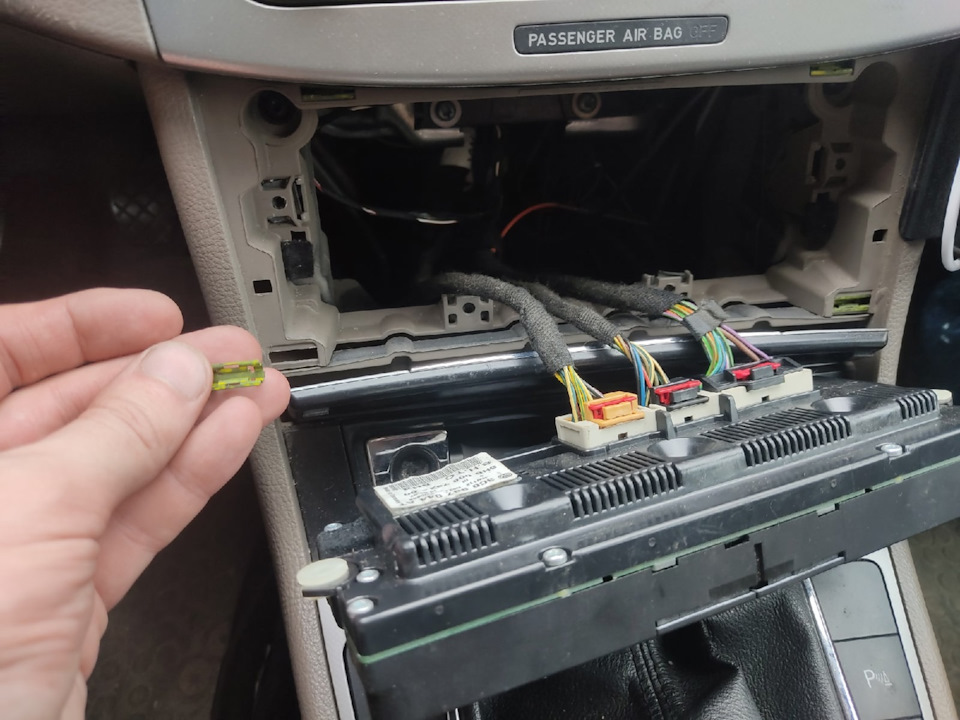 Вентилятор отопителя и доп фильтр вентиляции салона — Volkswagen Passat ...