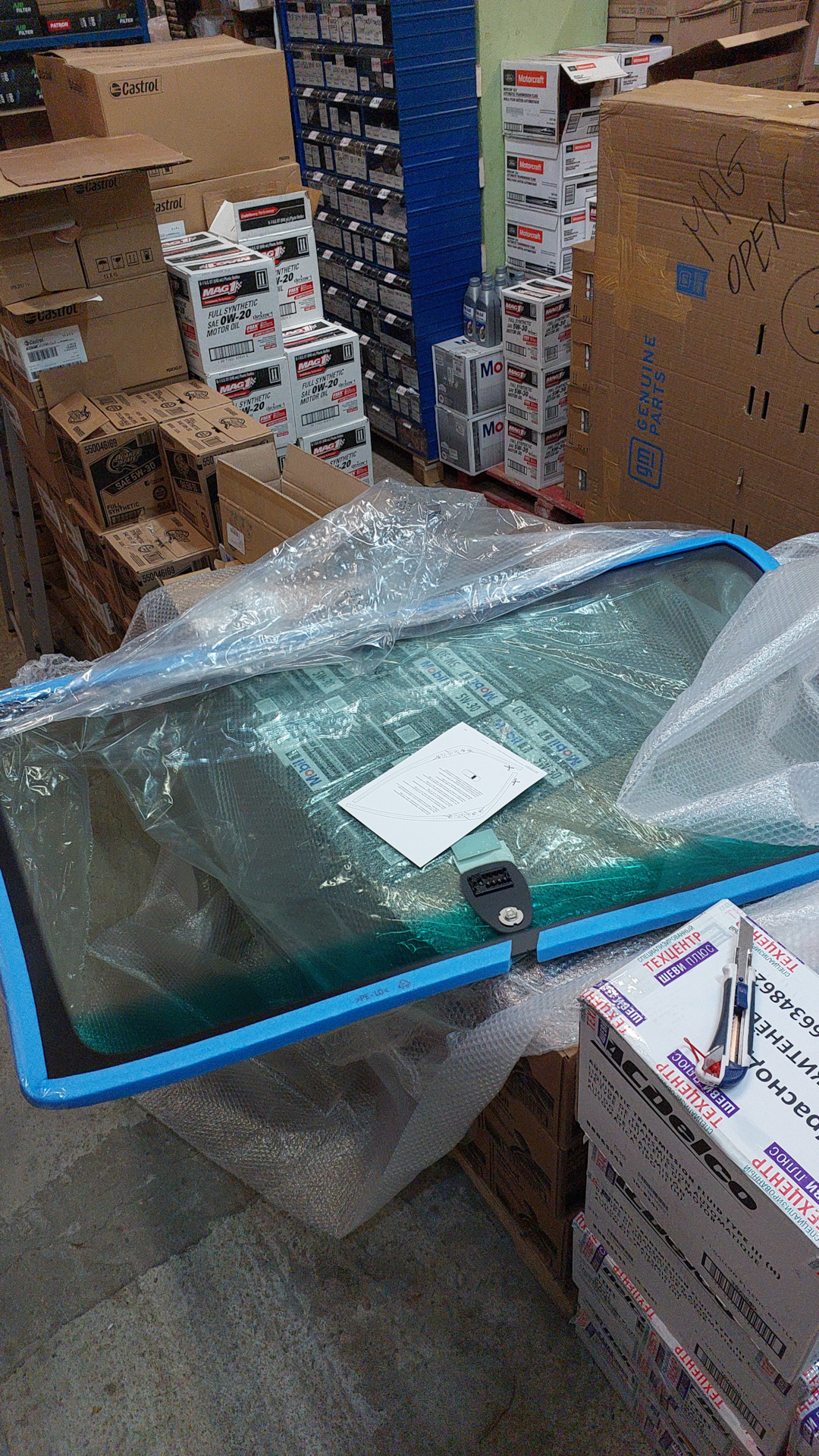 32. PDR крыши, Pittsburgh Plate Glass (PPG) — BMW X5 (E53), 4,4 л, 2004 ...