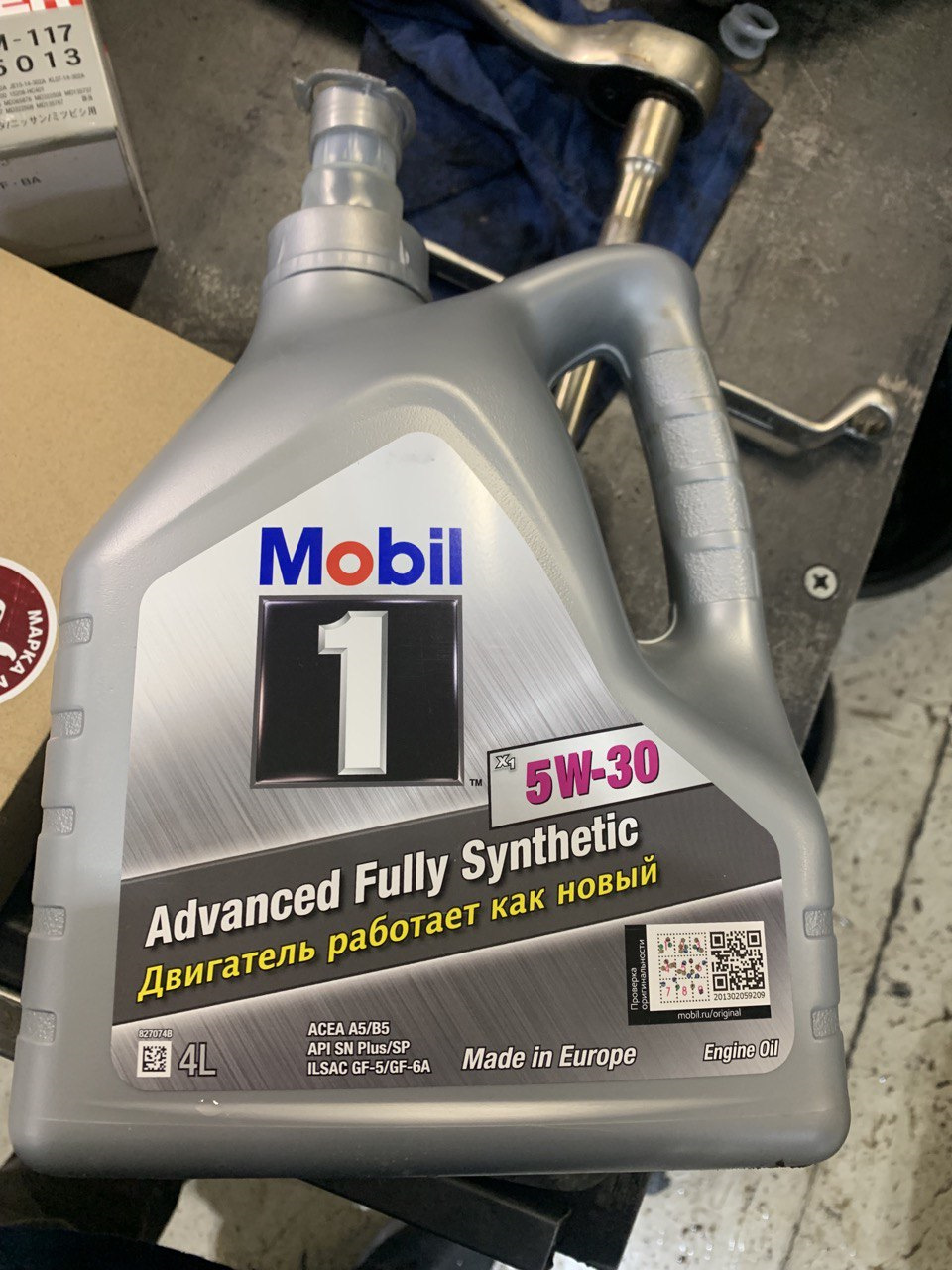 ТО 165000. Масло и все фильтра — Mitsubishi Outlander (3G), 2 л, 2014 ...