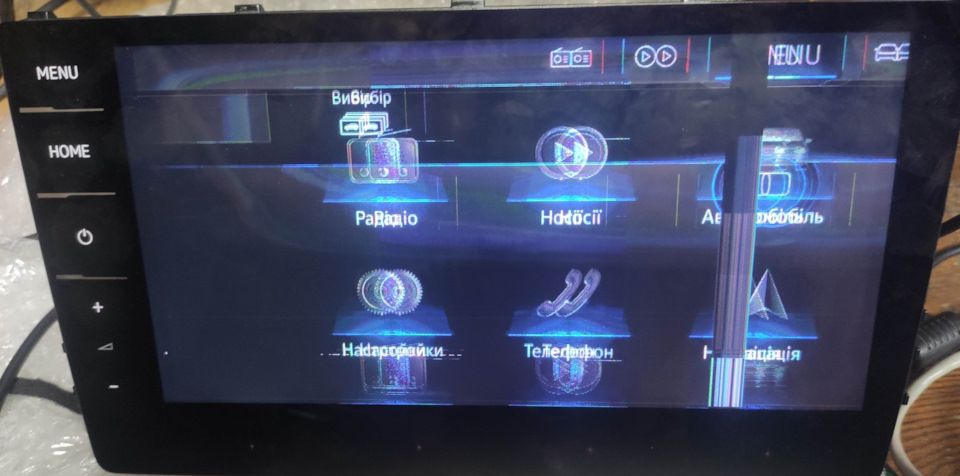 Конвертация и обновление MH2p без обращения к "проффесионалам" — DRIVE2