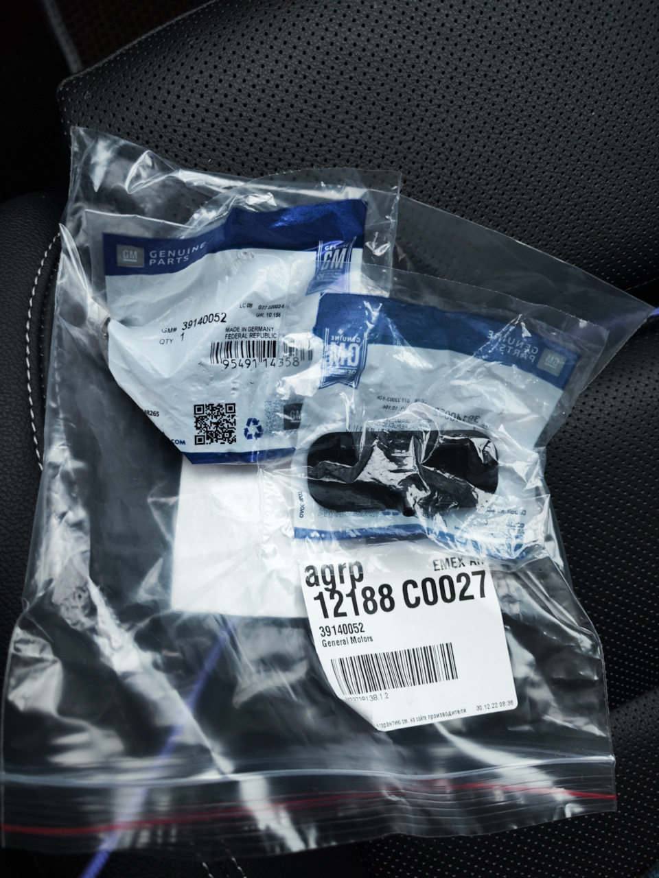 39140052 Форсунка омывателя стекла GM | Запчасти на DRIVE2