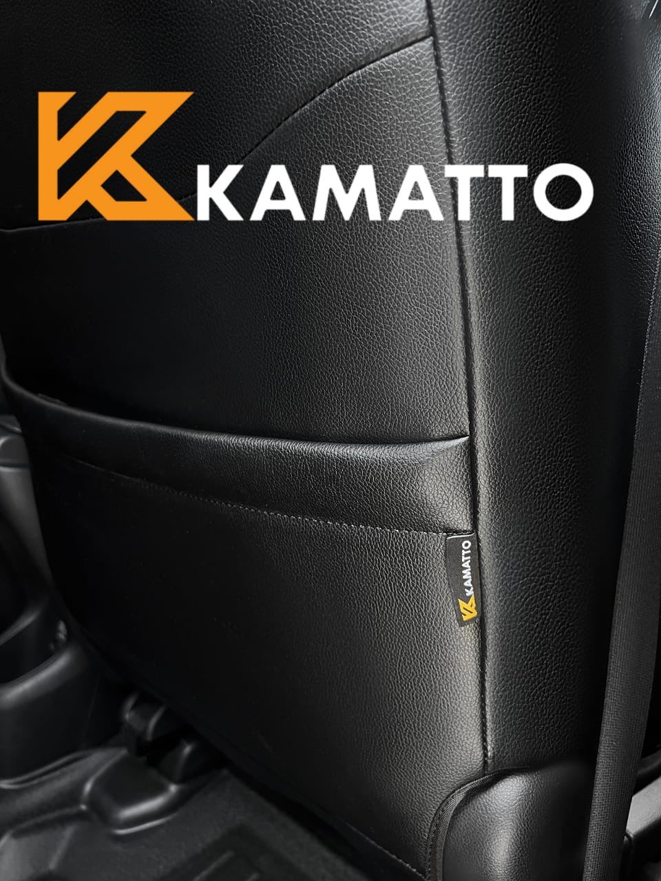 KAMATTO: отзывы, цены, фото