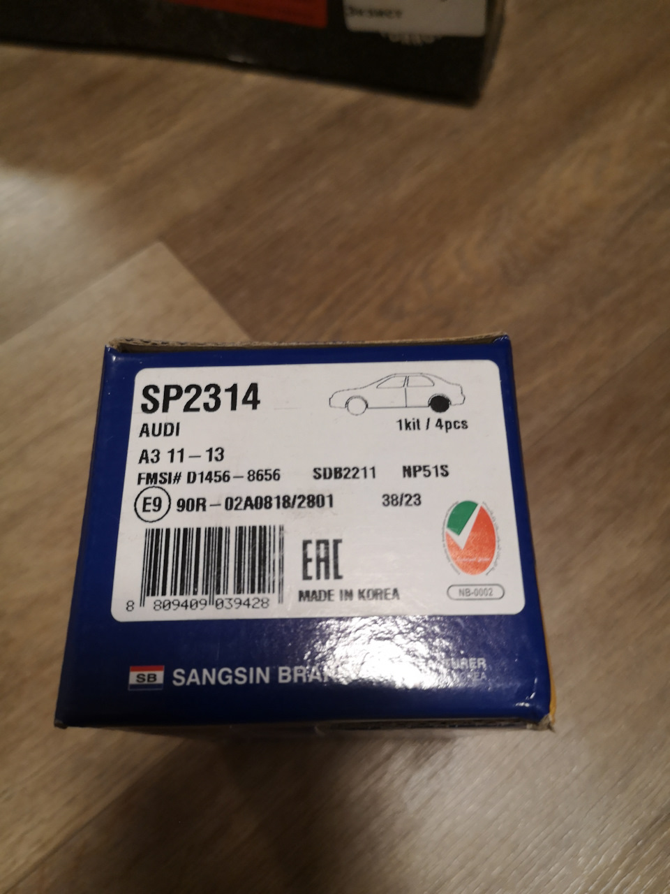 SP2314 Колодки тормозные передние SANGSIN | Запчасти на DRIVE2