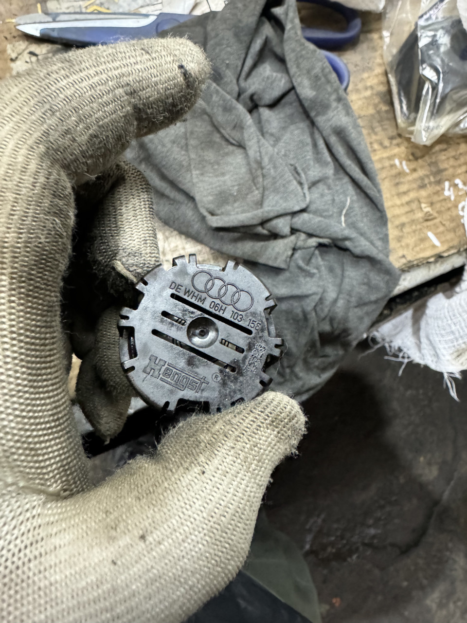 06H103156 Клапан обратный VAG | Запчасти на DRIVE2