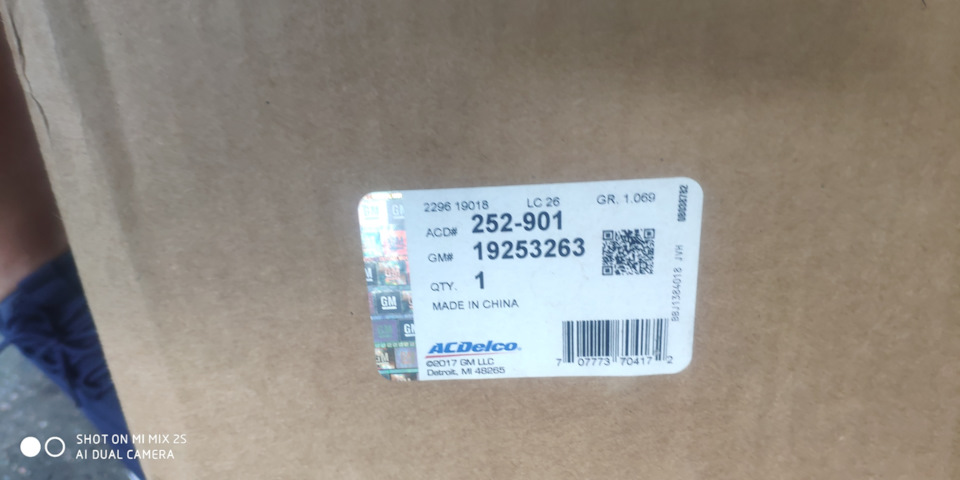 19253263 GM | Запчасти на DRIVE2
