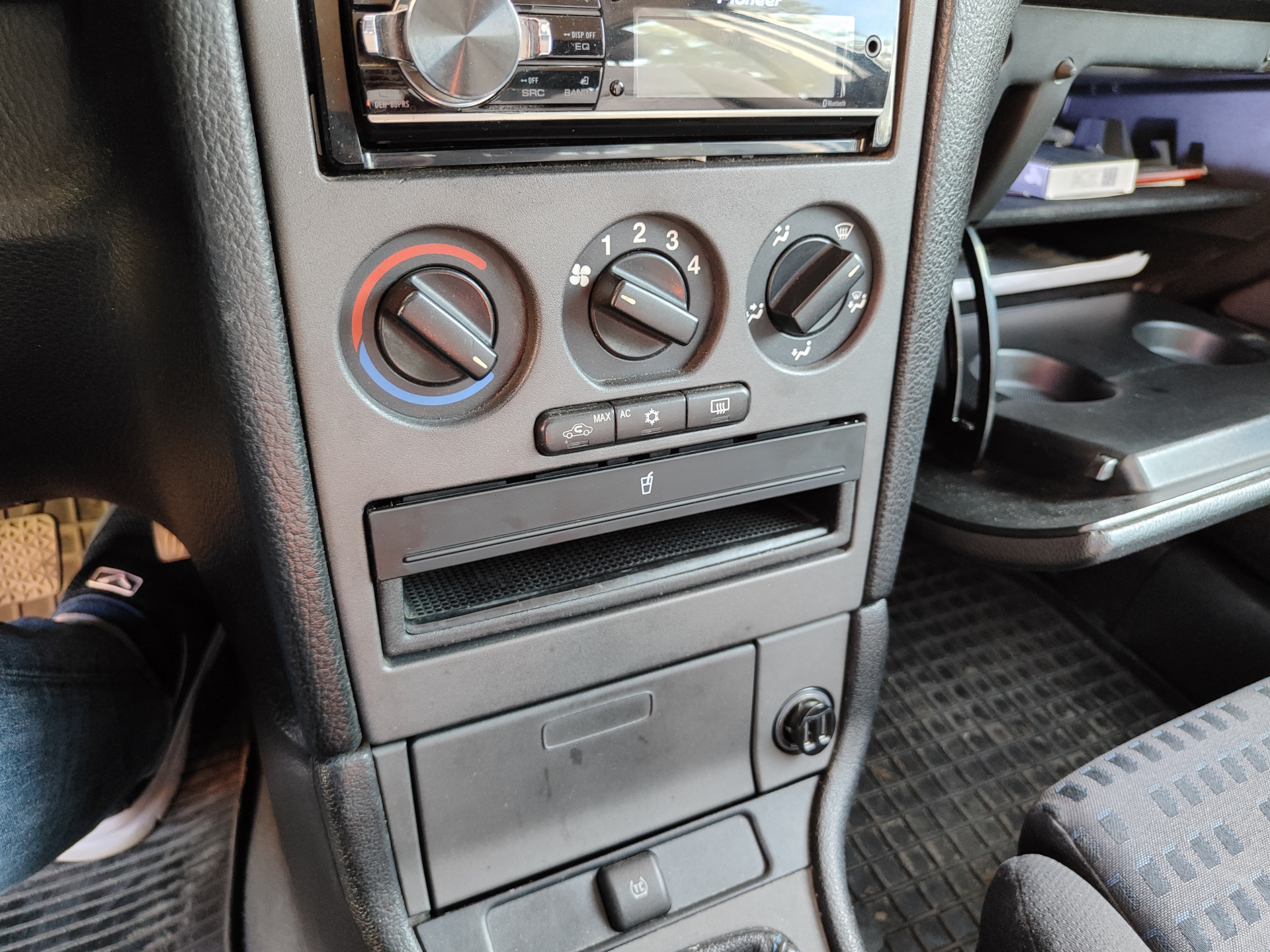Подстаканник в центральную консоль Opel Astra G — Opel Astra G, 1,8 л ...