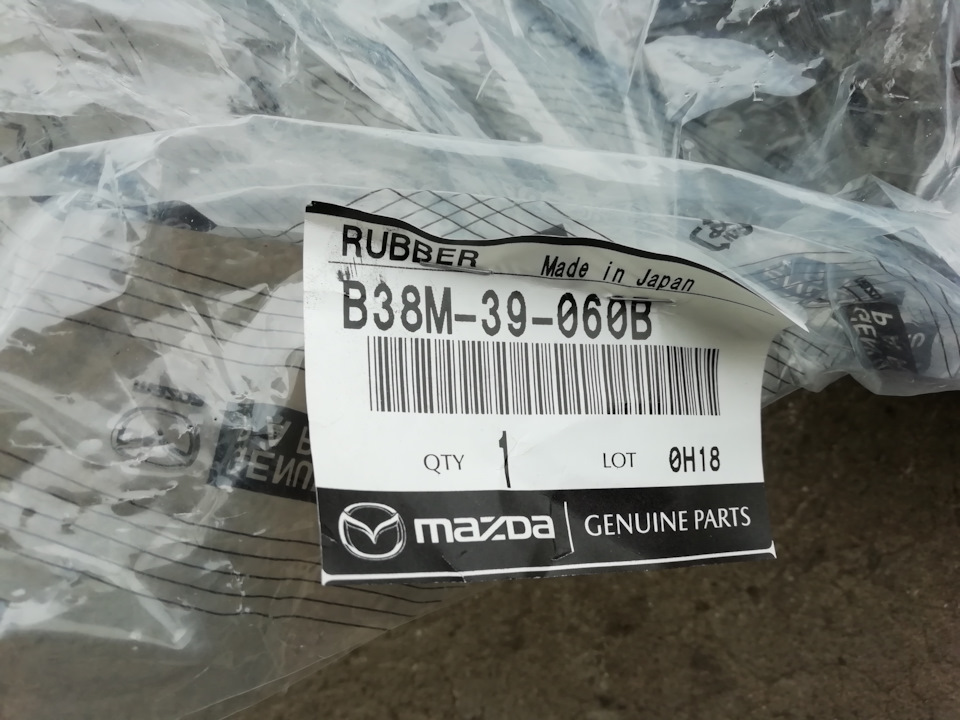 Замена опоры двигателя B38M-39-060B — Mazda 3 (2G) BL, 1,6 л, 2009 года ...