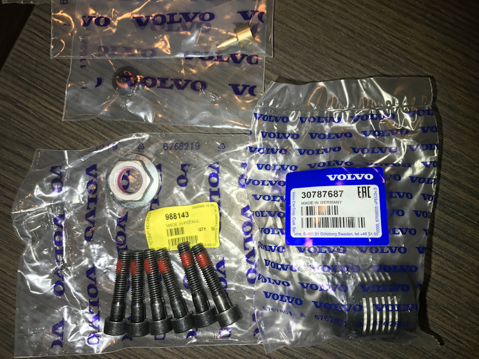 31367940 Масло для Халдекс, 1 литр Volvo | Запчасти на DRIVE2