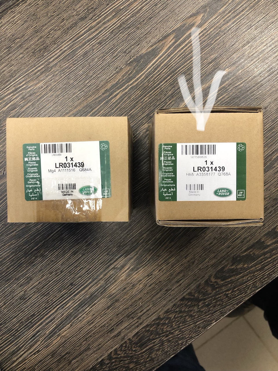 Докатились блин — Land Rover Range Rover Sport (1G), 4,2 л, 2008 года ...