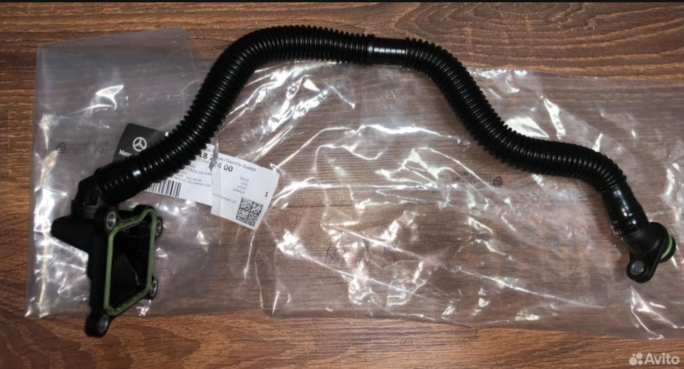 Плановое ТО часть 2 — Mercedes-Benz GLK-Class (X204), 2 л, 2014 года ...