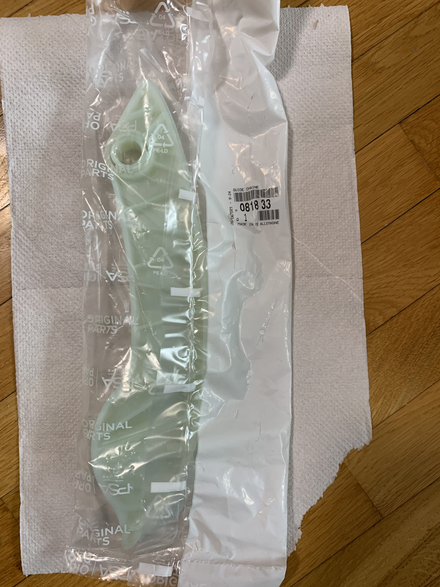 Ремонт двигателя EP3C — Peugeot 207, 1,4 л, 2011 года | поломка | DRIVE2