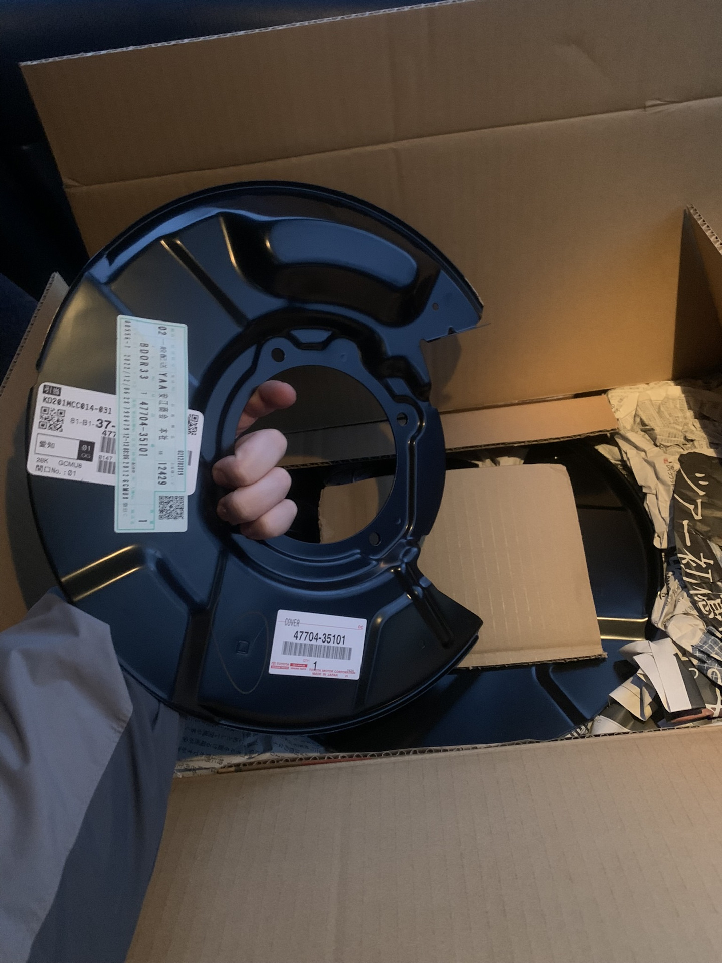 Рычаги и кулаки покраска, сборка — Toyota Land Cruiser Prado 90-series ...