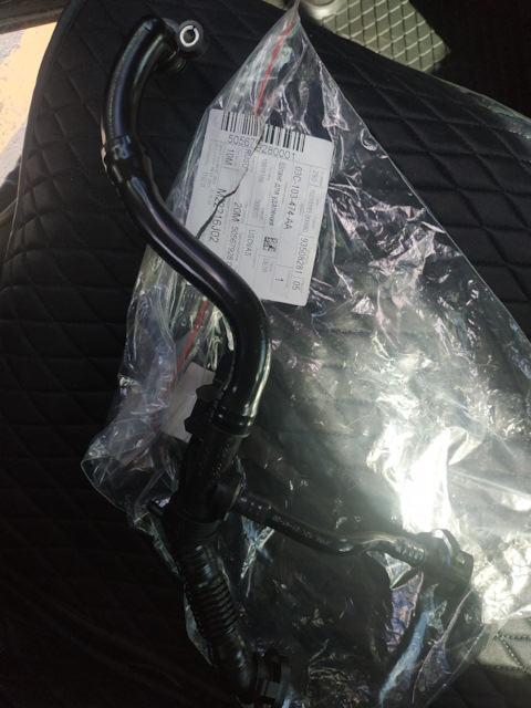 03C103474AA Шланг для удаления воздуха VAG | Запчасти на DRIVE2