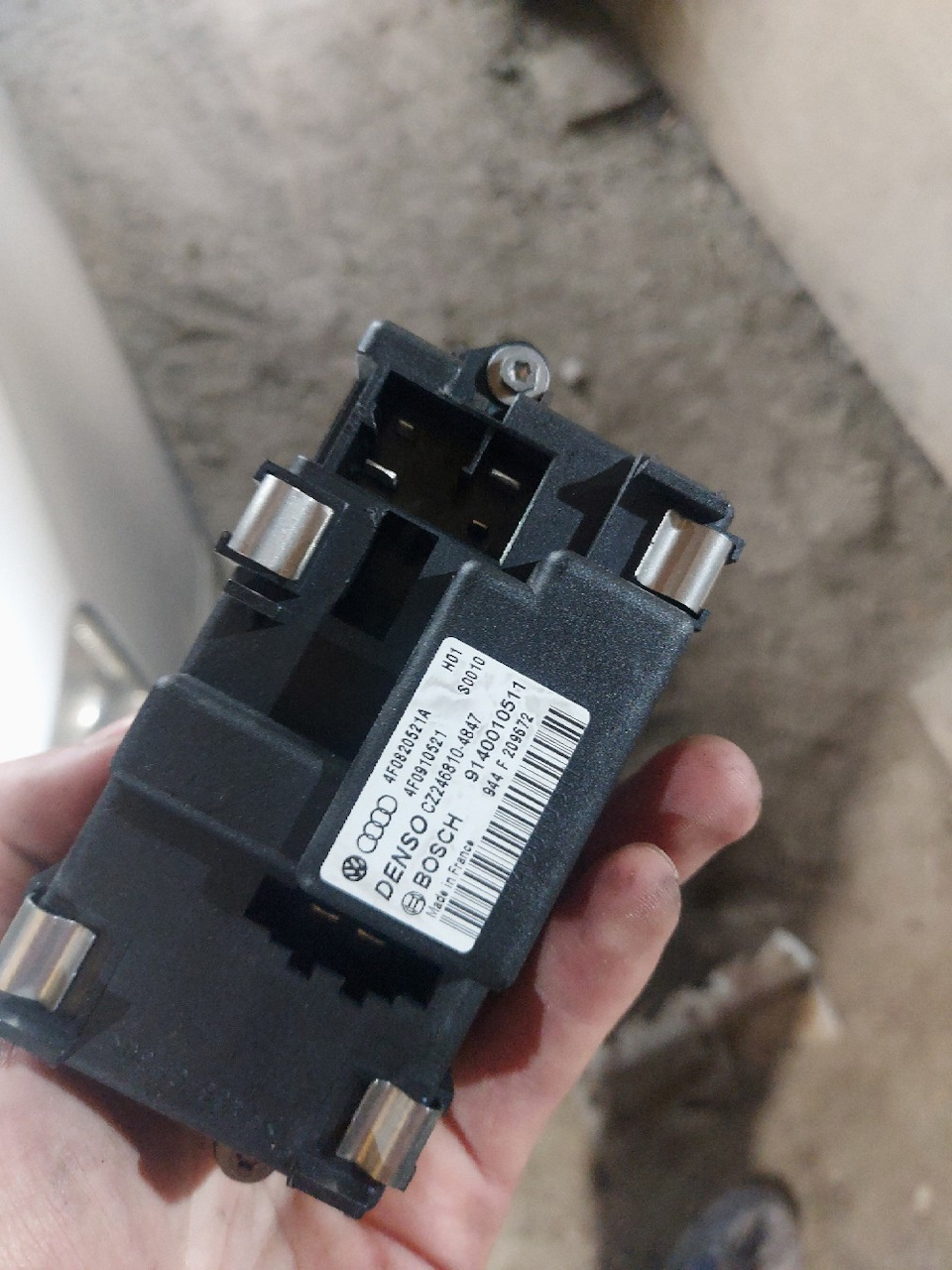 4F0820521A Резистор мотора вентилятора отопления / AUDI A-6 05~11 VAG ...