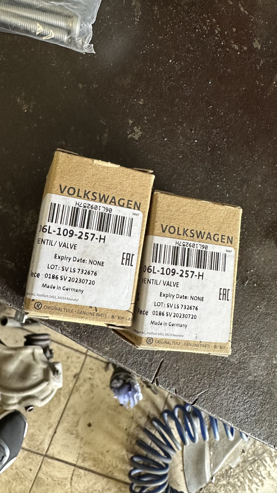 06L109257H Клапан управления VAG | Запчасти на DRIVE2