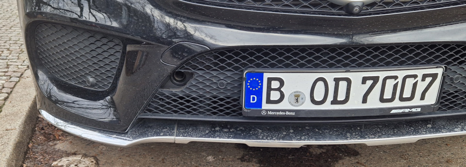 Украли заглушку бампера, буксировочного крюка, покупка новой — Mercedes ...