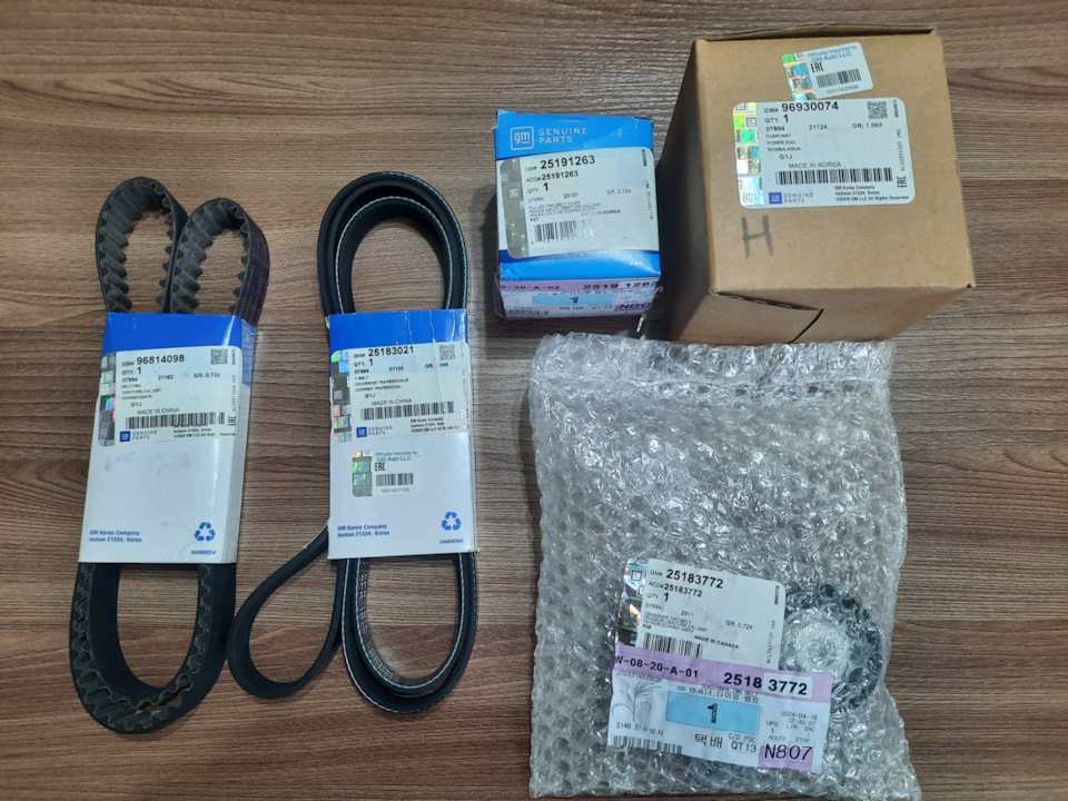 Подготовка к замене ремня ГРМ — Chevrolet Lacetti 5D, 1,4 л, 2011 года ...