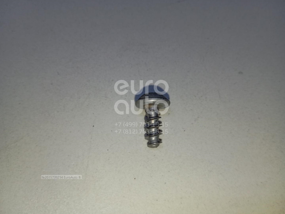 N90967502 Саморез с внутренним VAG | Запчасти на DRIVE2