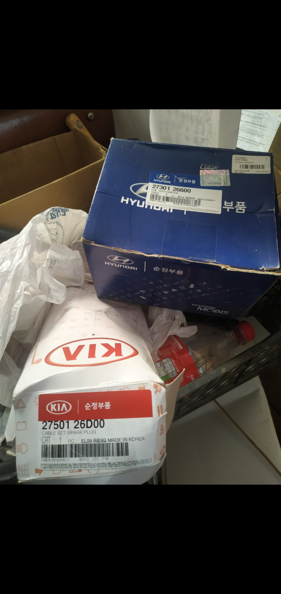 2730126600 Катушка зажигания KIA HYUNDAI | Запчасти на DRIVE2