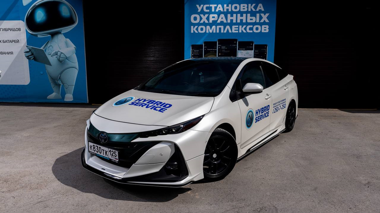 Toyota Prius (50) 1.8 гибридный (Plug-in) 2018 | ONHYBRID TUNING на DRIVE2