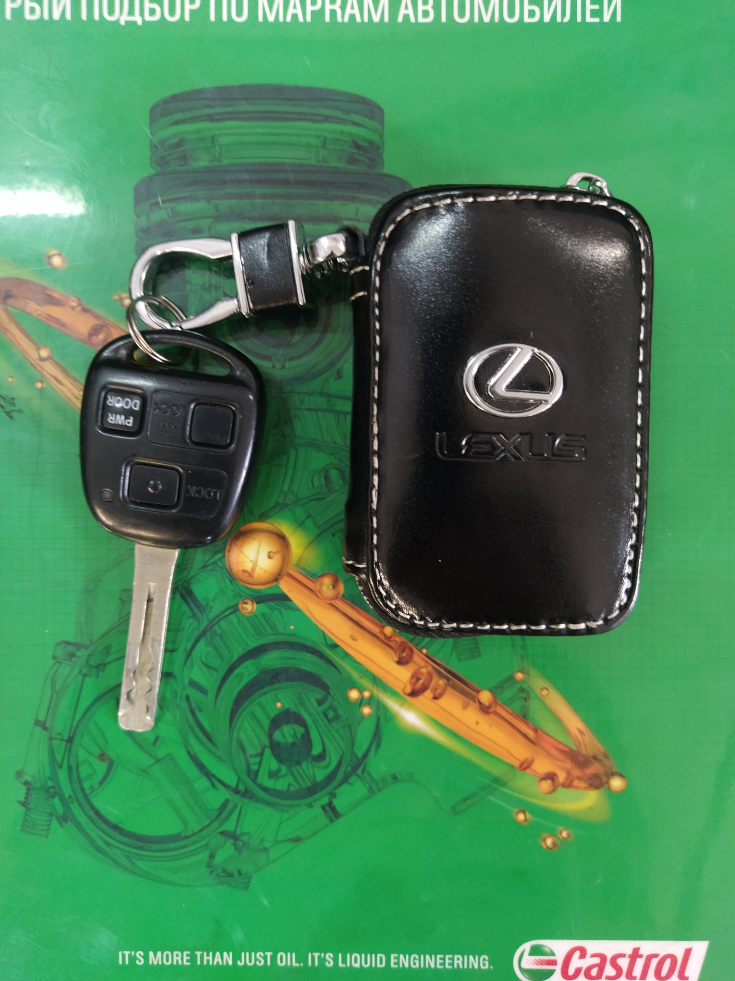 Немного прикупился… — Lexus RX 400h (2G), 3,3 л, 2006 года | расходники ...