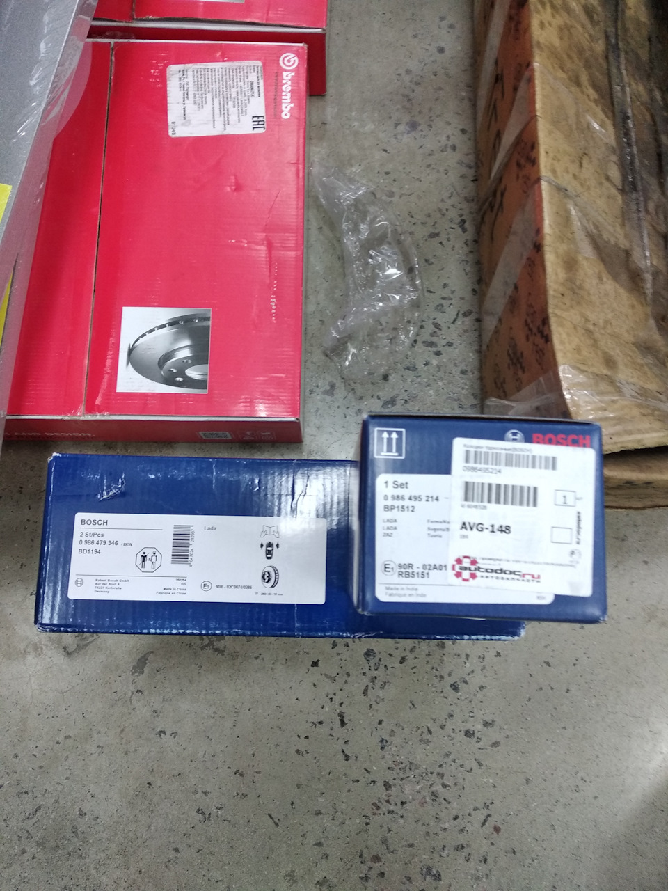 0986479346 Тормозной диск (перед.) BOSCH | Запчасти на DRIVE2