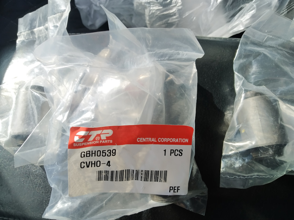 Подвеска! — Lexus GS (JZS160), 3 л, 2001 года | расходники | DRIVE2