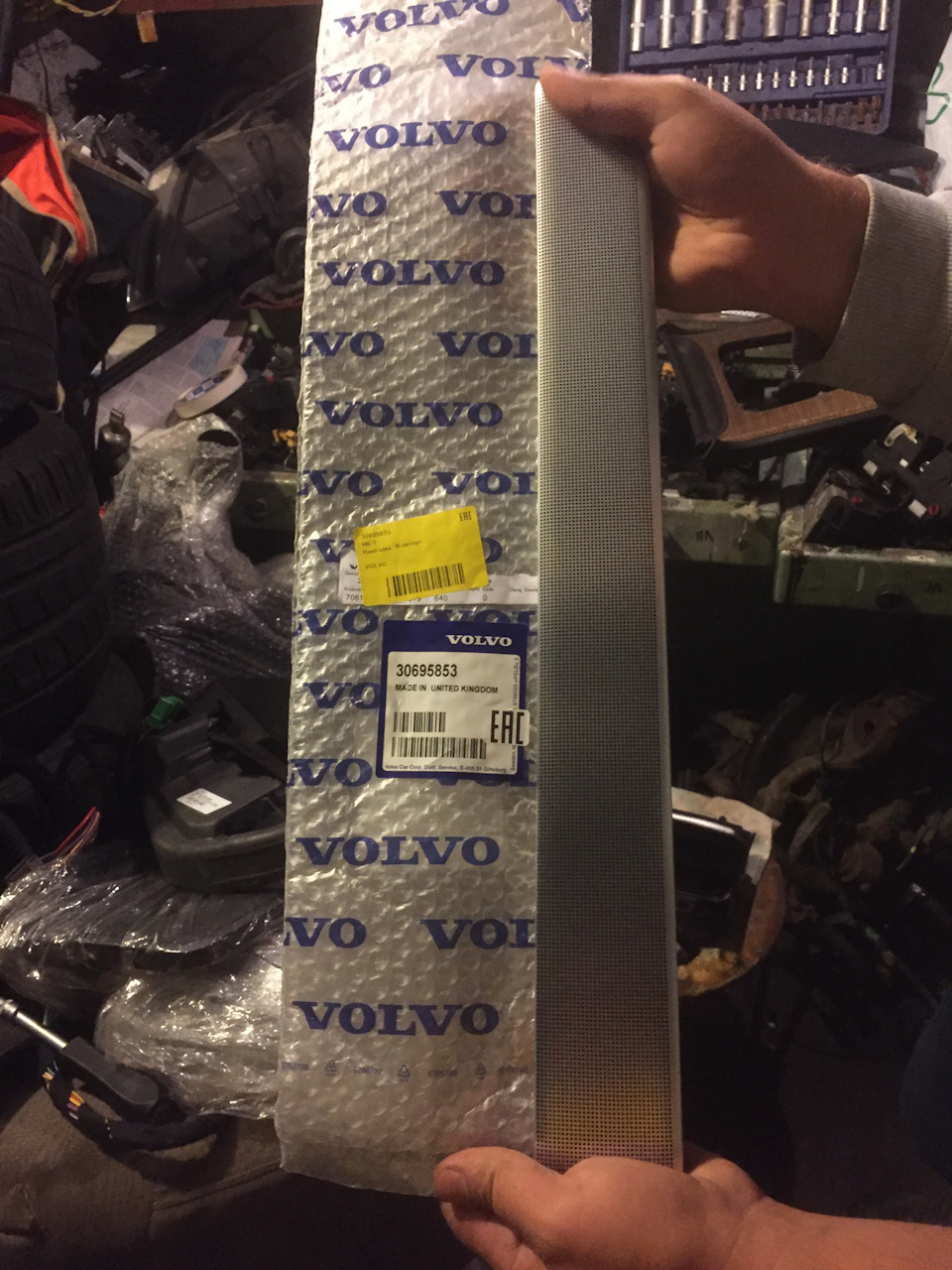 Алюминий в салон ну и мелочи) — Volvo XC90 (1G), 2,5 л, 2008 года ...