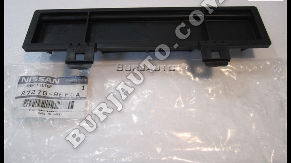 Крышка салонного фильтра — Nissan Primera (P12), 1,8 л, 2007 года ...