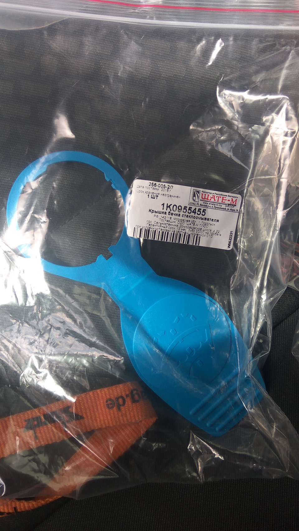 Замена радиатора — Volkswagen Passat B4, 1,9 л, 1996 года | своими ...