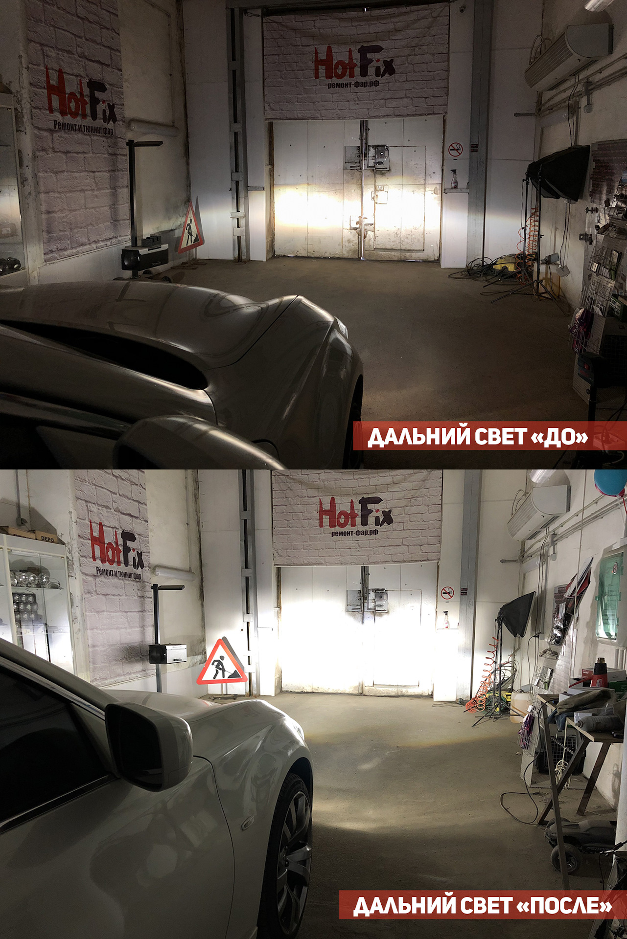 Infiniti M37 — Би-светодиодные линзы GTR Zeus — HotFix на DRIVE2