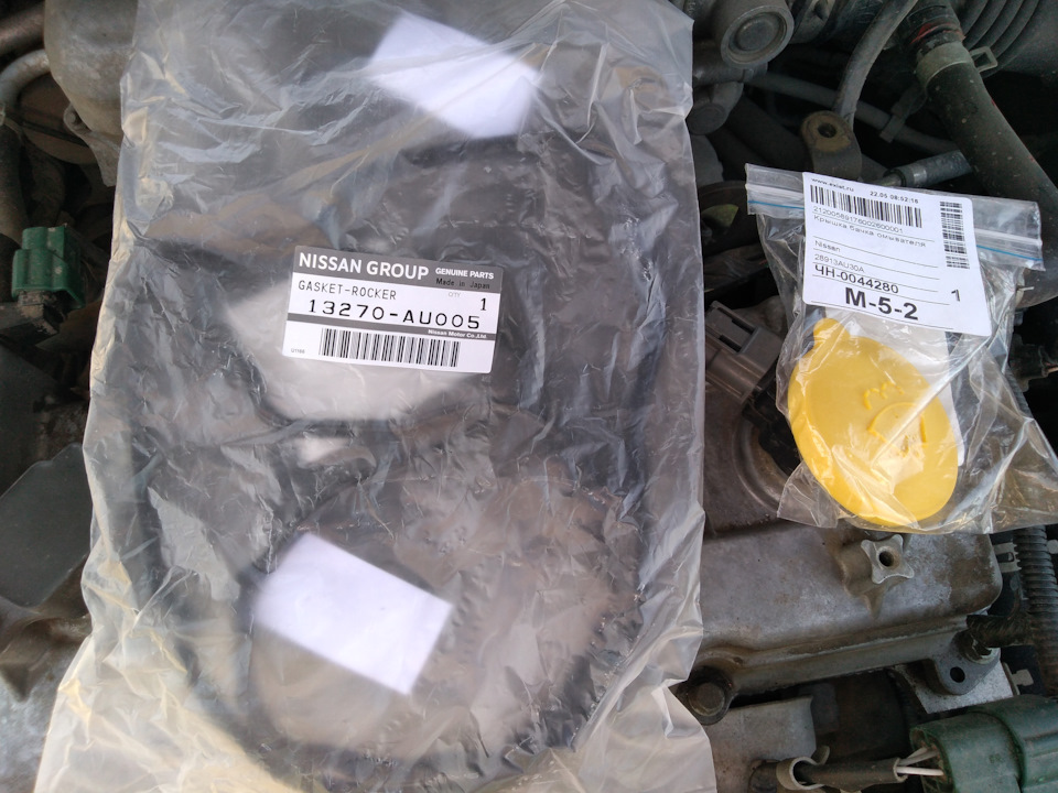 13270AU005 Прокладка клапанной крышки NISSAN INFINITI | Запчасти на DRIVE2