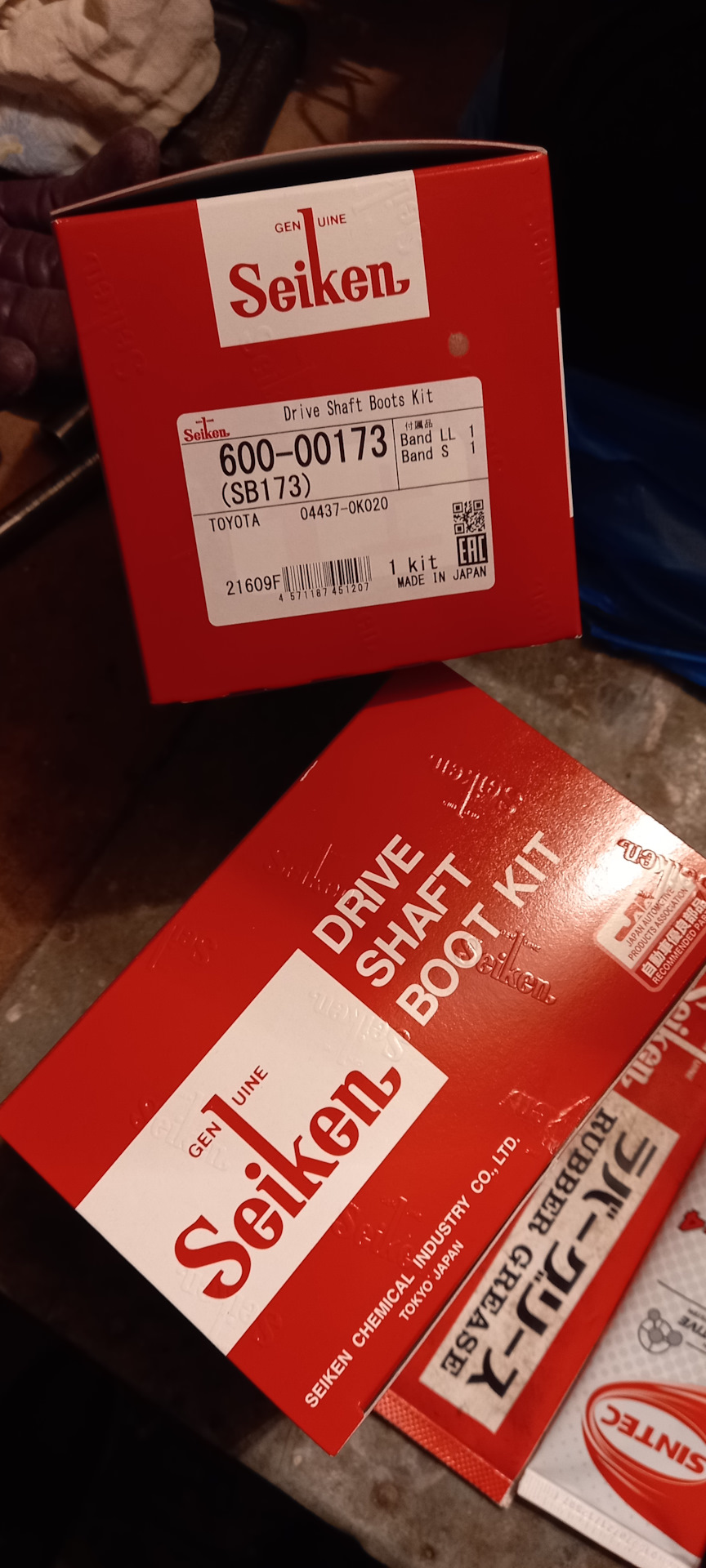 60000173 Пыльник привода Seiken 600-00173 (SB-173) SEIKEN | Запчасти на DRIVE2