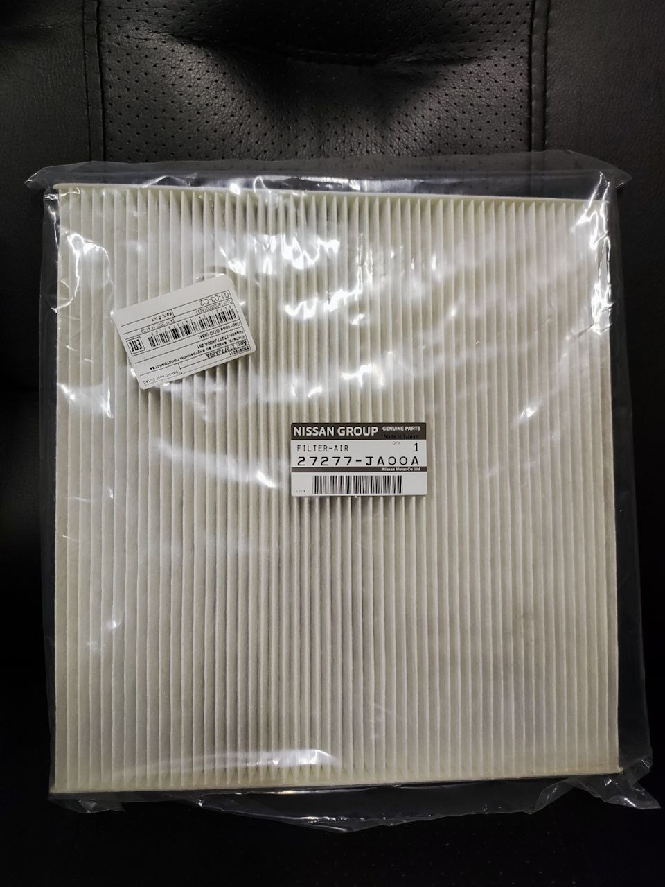 27277JA00A Салонный фильтр NISSAN INFINITI | Запчасти на DRIVE2