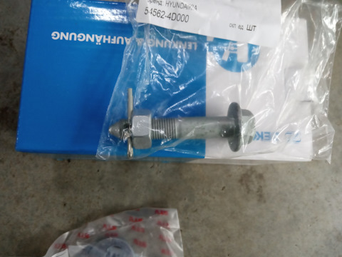 545624D000 БОЛТ М12 KIA HYUNDAI | Запчасти на DRIVE2