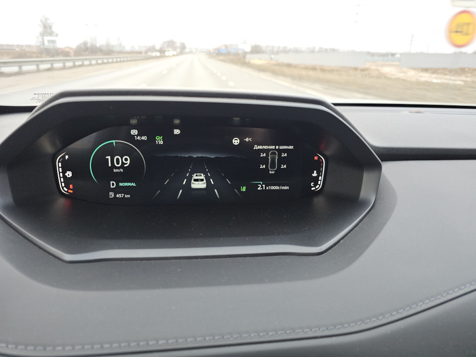 Датчики в колеса — Changan CS55 Plus (2G), 1,5 л, 2023 года | запчасти ...