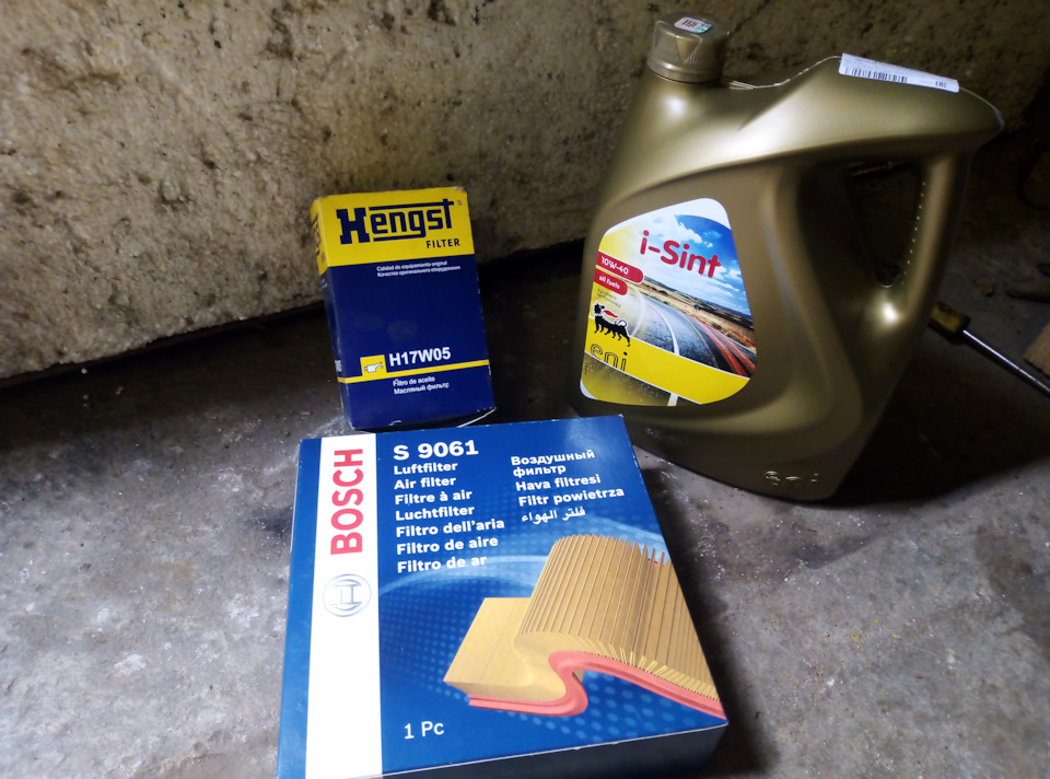 Плановое ТО — Audi 100 (C3), 2,3 л, 1990 года | плановое ТО | DRIVE2