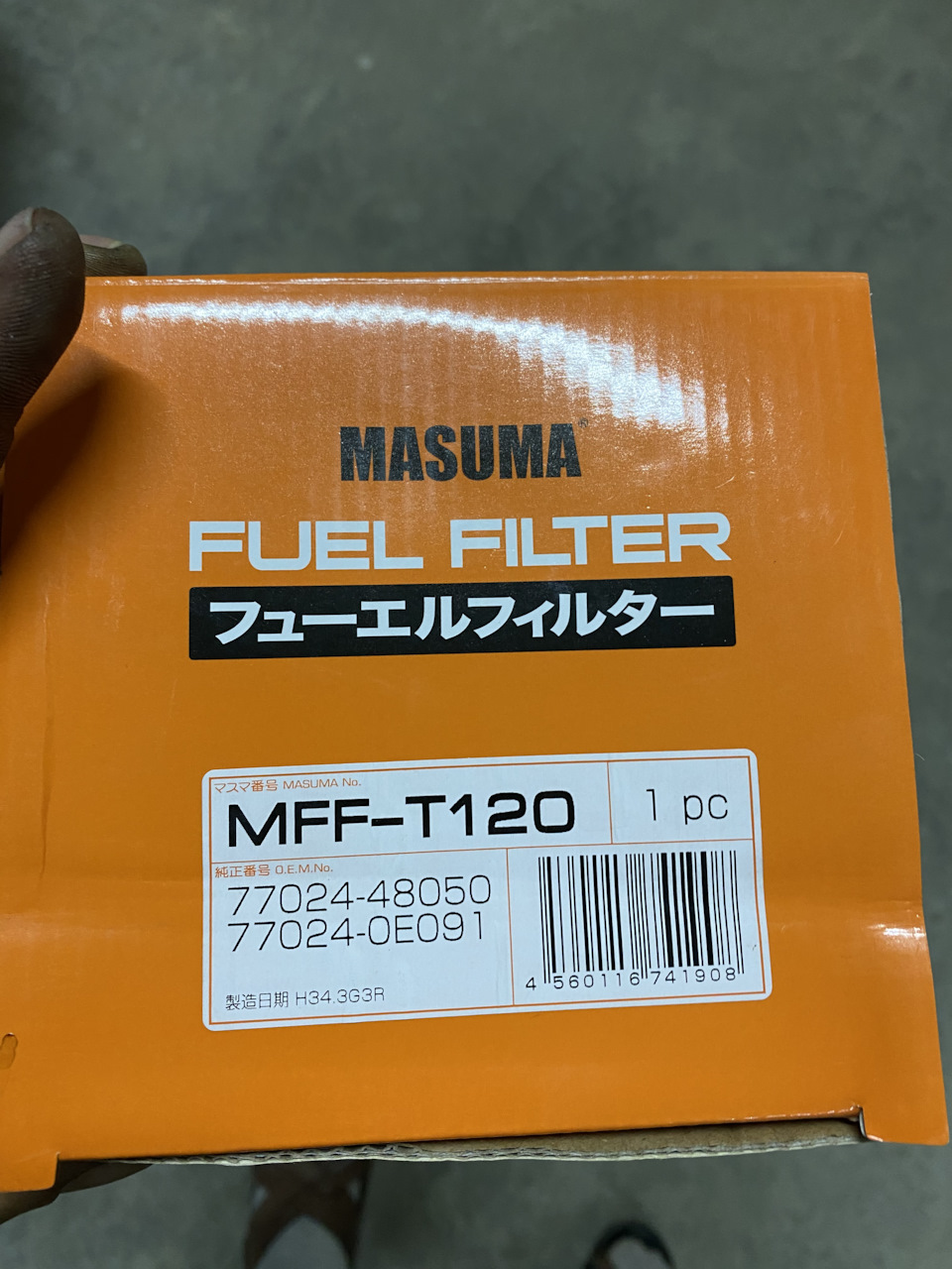 770240E091 Фильтр топливный TOYOTA LEXUS | Запчасти на DRIVE2