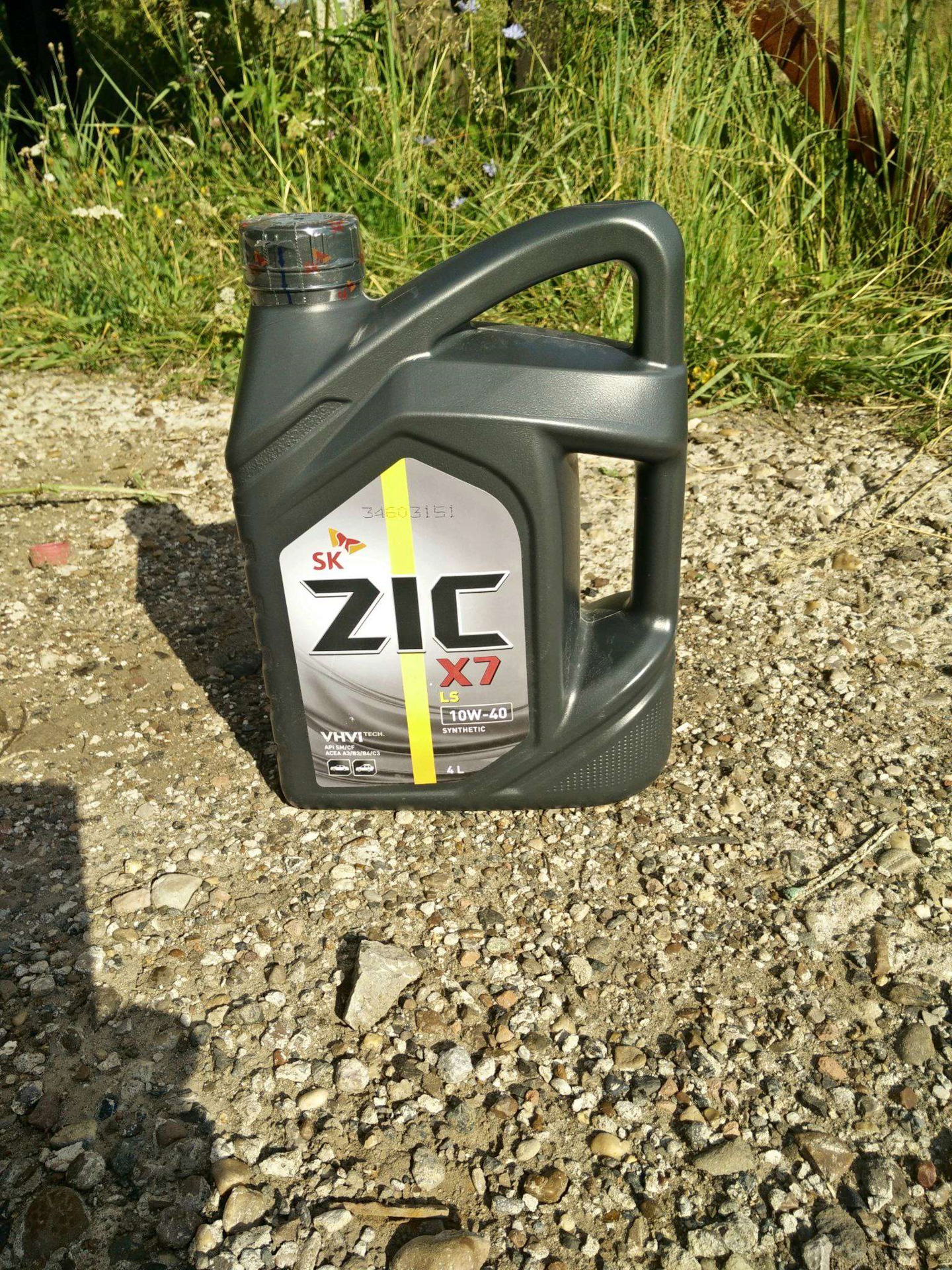 Масло — Ford Mondeo III, 2 л, 2004 года | расходники | DRIVE2