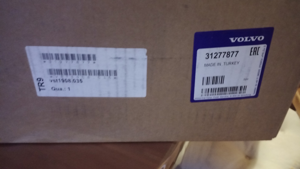 31277877 Амортизатор Volvo | Запчасти на DRIVE2