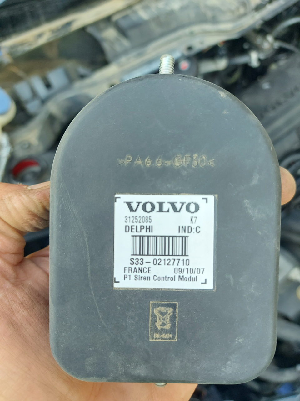 31252085 Volvo | Запчасти на DRIVE2