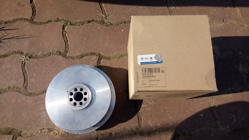 Замена фильтра и… — Audi A6 (C7), 3 л, 2011 года | тюнинг | DRIVE2