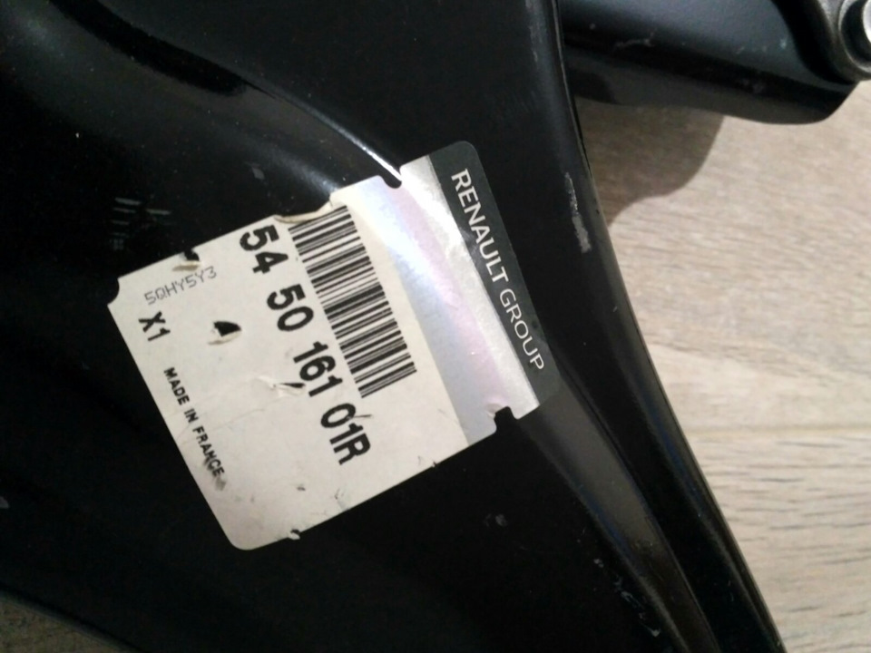 Замена рычагов и тормозов — Renault Megane III, 1,5 л, 2014 года ...