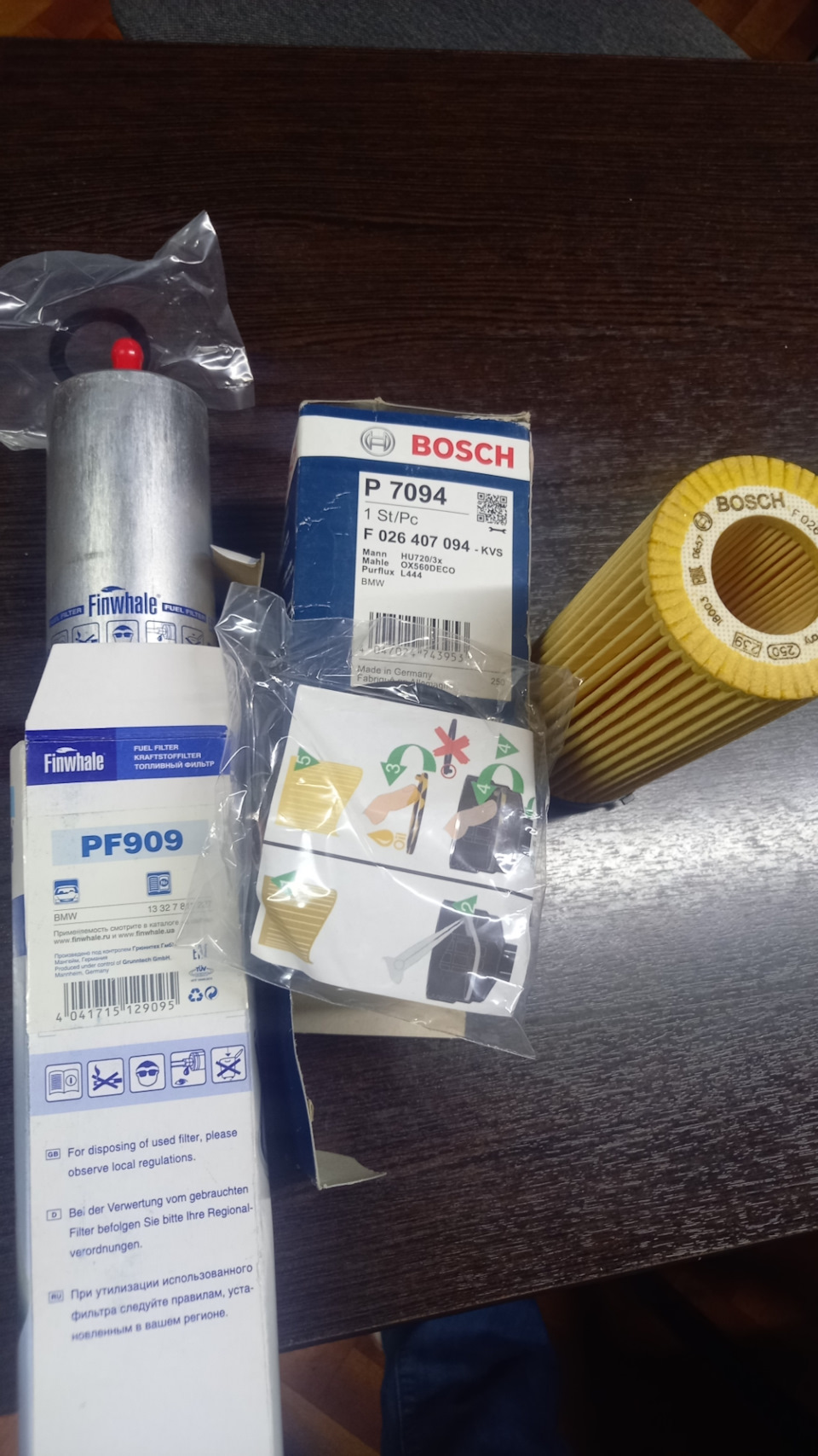 Очередное ТО — BMW X5 (E70), 3 л, 2012 года | плановое ТО | DRIVE2