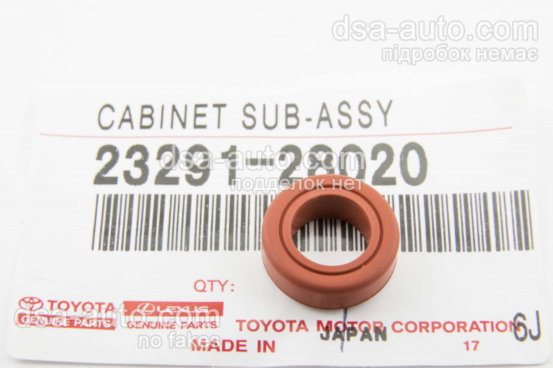 7. Большой расход топлива Lexus RX350 (Решено), Часть 2. Форсунки ...