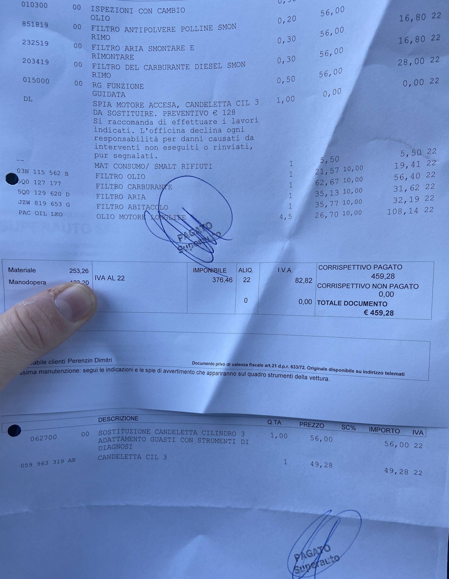 14. Переобувка и плановое ТО 200К, с ошибкой P0673 — Skoda Octavia ...